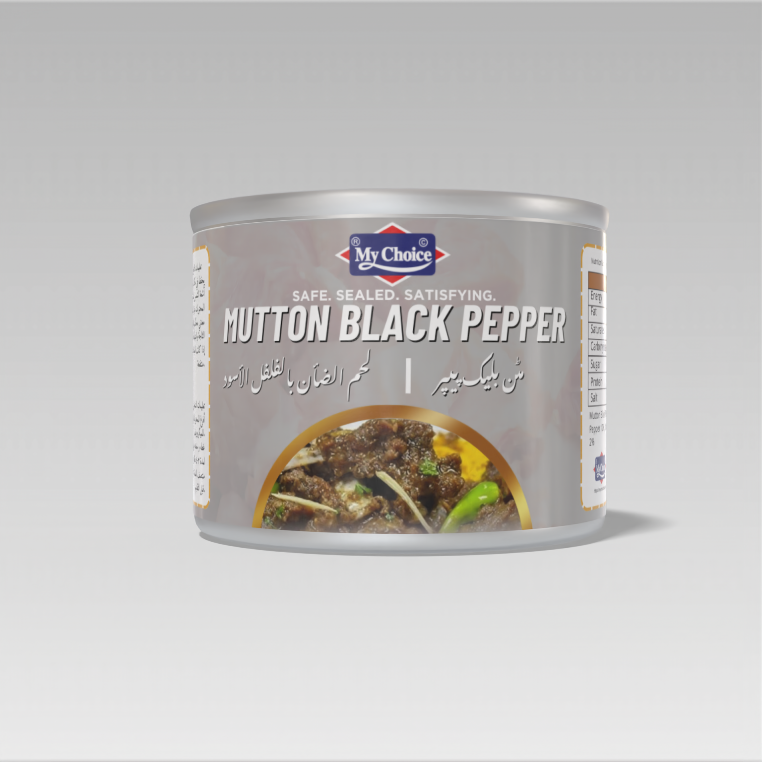 My Choice Foods | Home Grocery and Premium Food Products in Pakistan