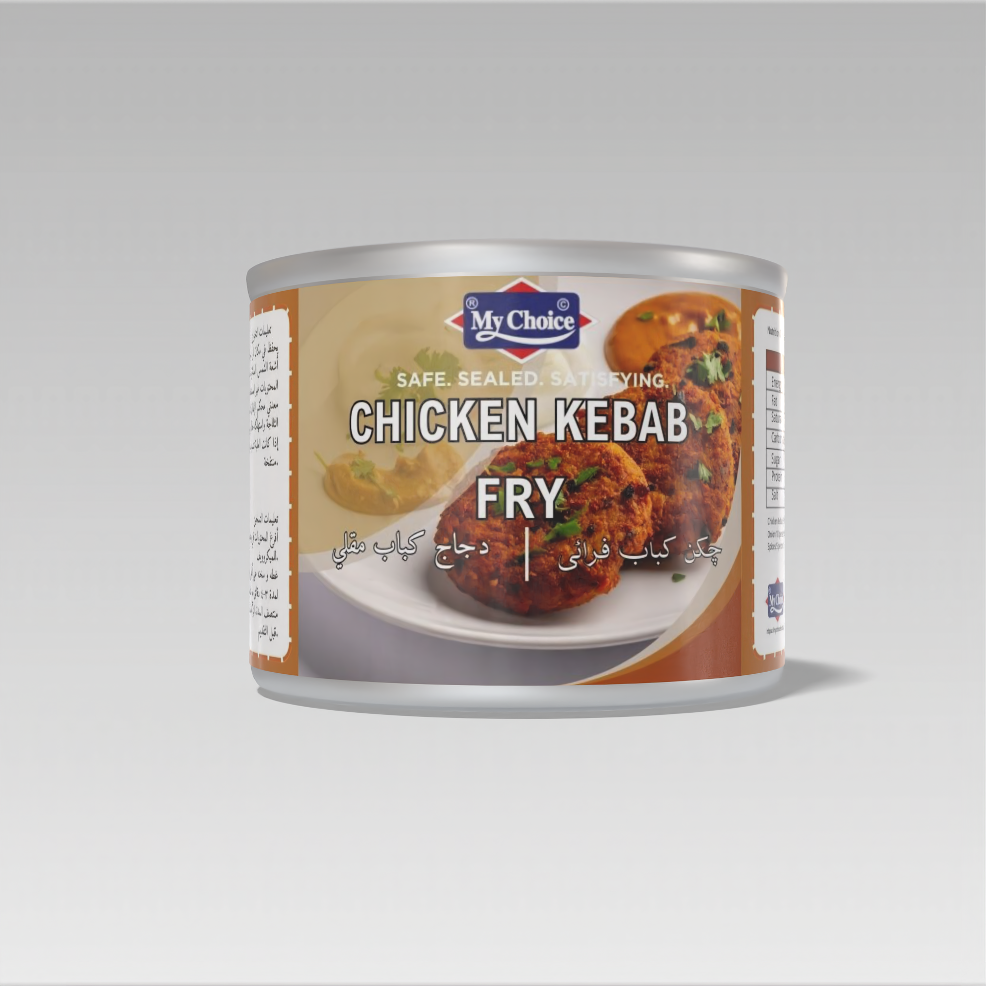 My Choice Foods | Home Grocery and Premium Food Products in Pakistan