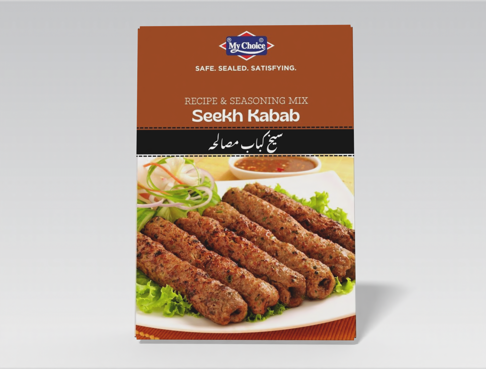 My Choice Foods | Home Grocery and Premium Food Products in Pakistan