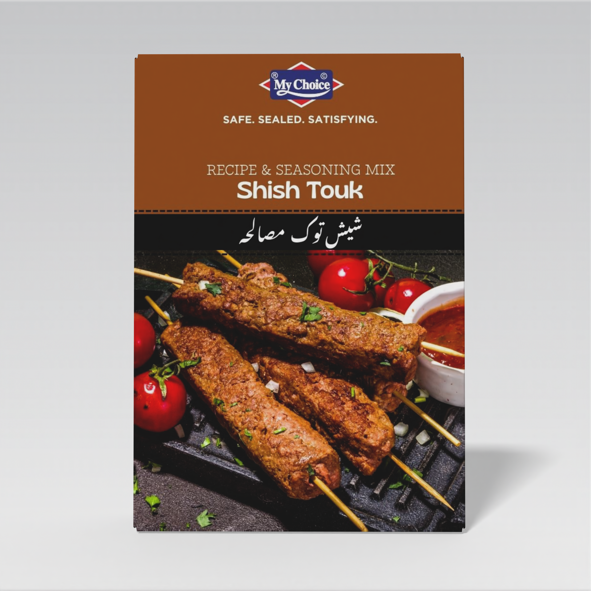 My Choice Foods | Home Grocery and Premium Food Products in Pakistan