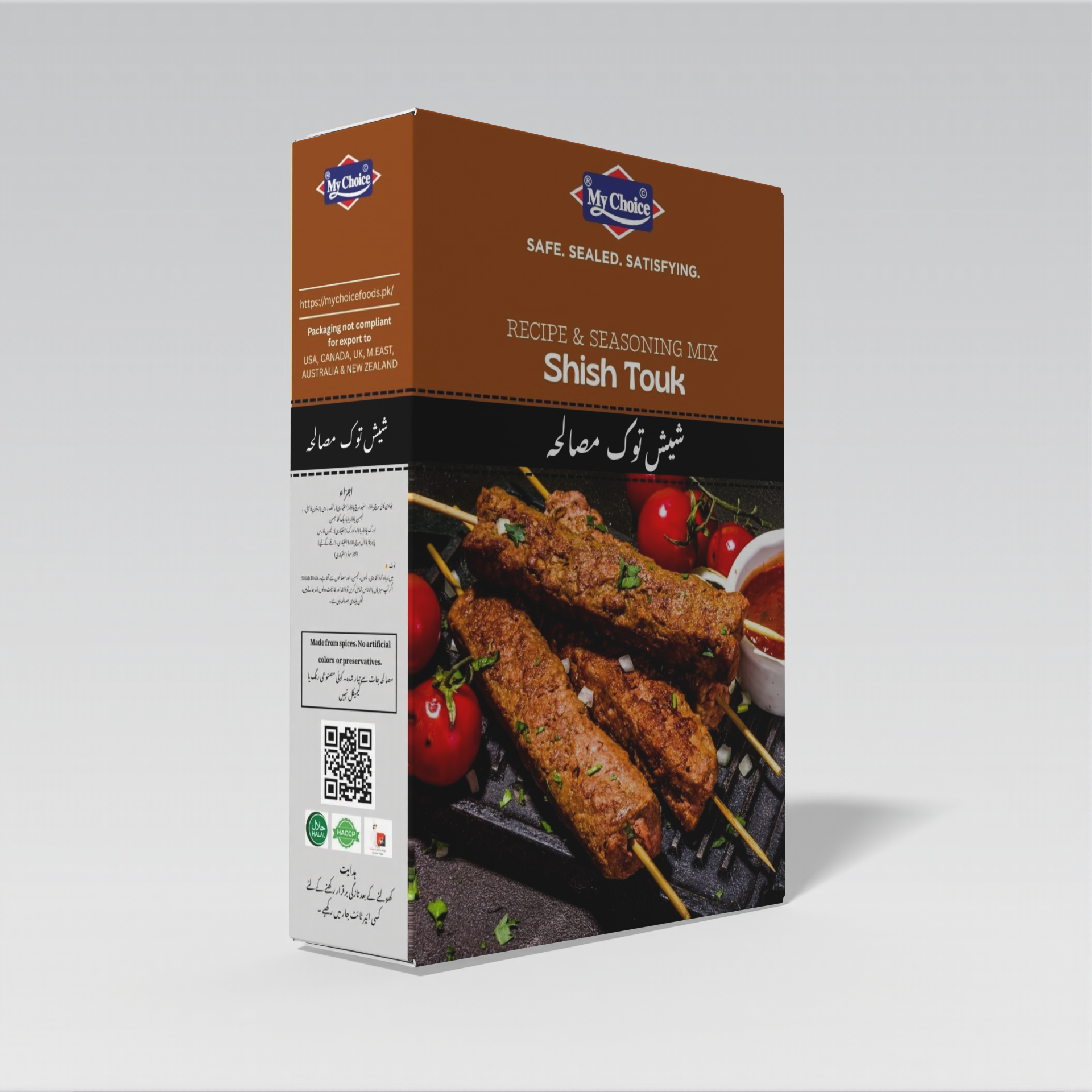 My Choice Foods | Home Grocery and Premium Food Products in Pakistan
