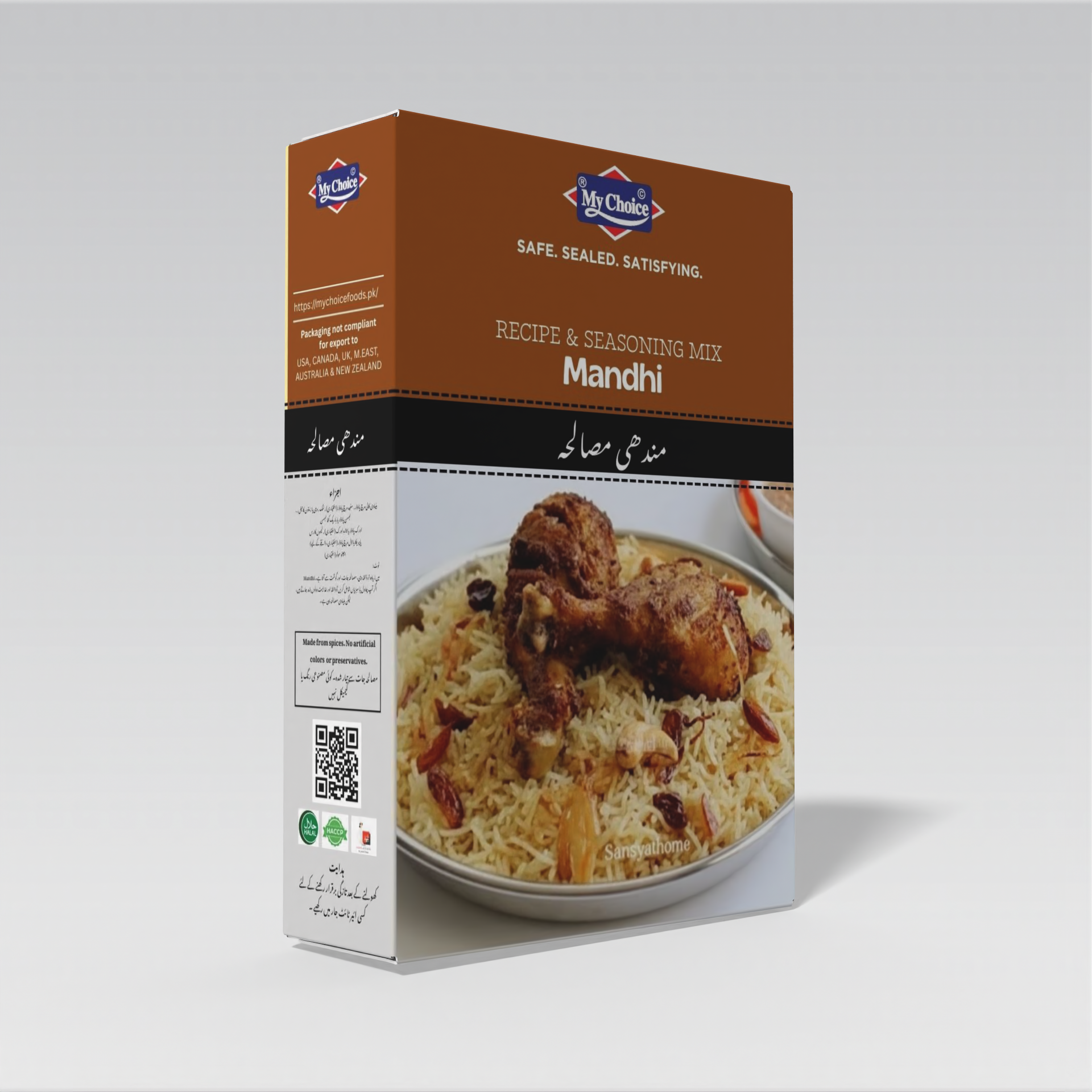 My Choice Foods | Home Grocery and Premium Food Products in Pakistan