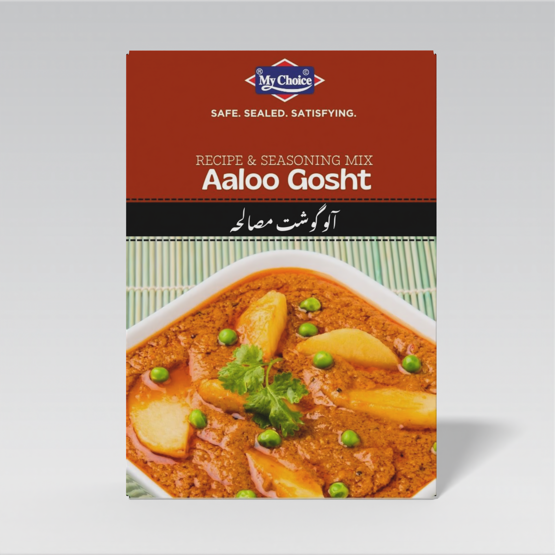 My Choice Foods | Home Grocery and Premium Food Products in Pakistan