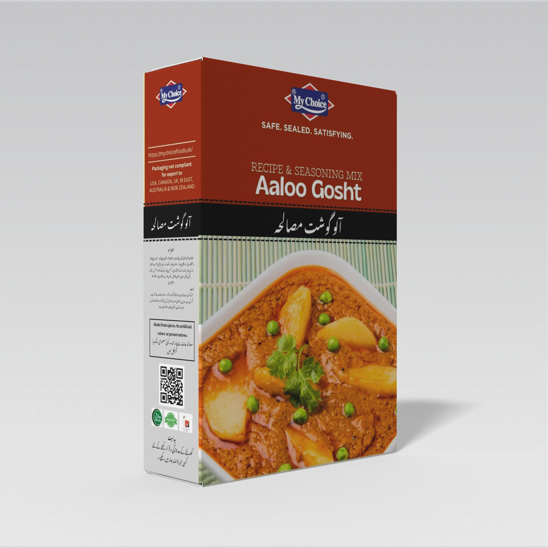 My Choice Foods | Home Grocery and Premium Food Products in Pakistan