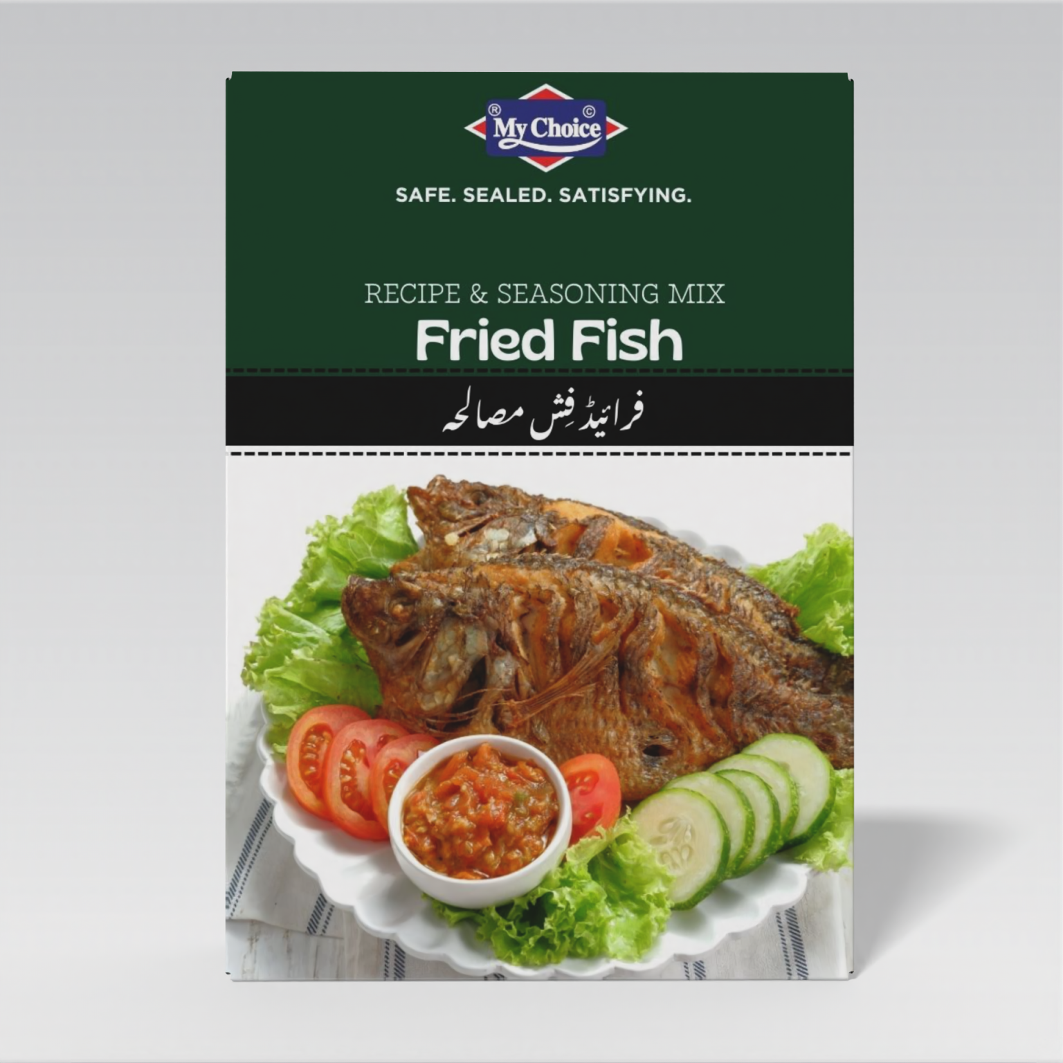 My Choice Foods | Home Grocery and Premium Food Products in Pakistan