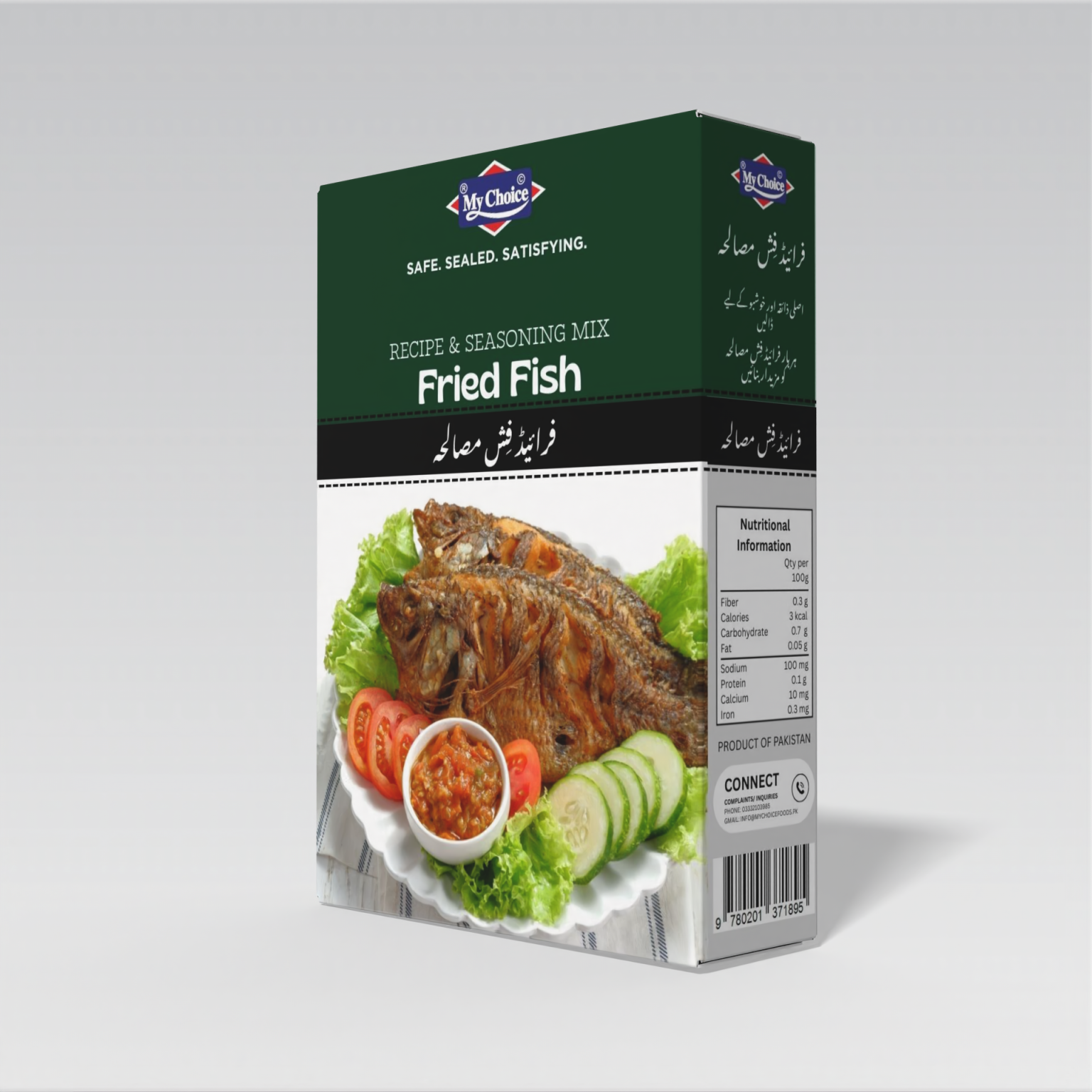 My Choice Foods | Home Grocery and Premium Food Products in Pakistan
